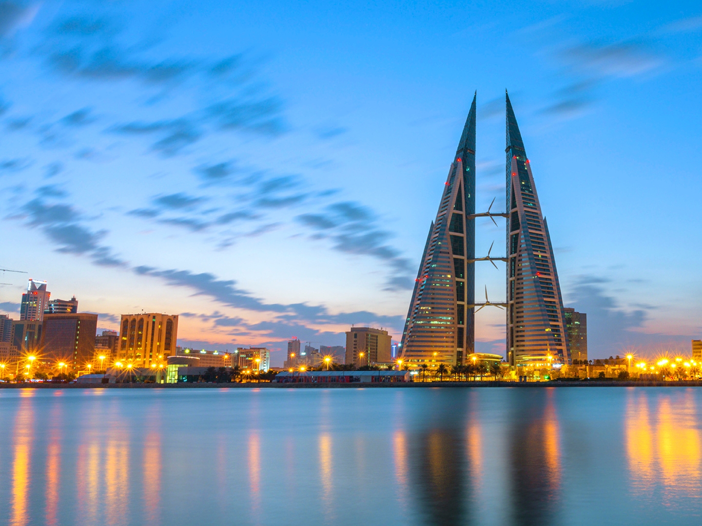 Bahrain Travel Advisory | Travel.State.gov